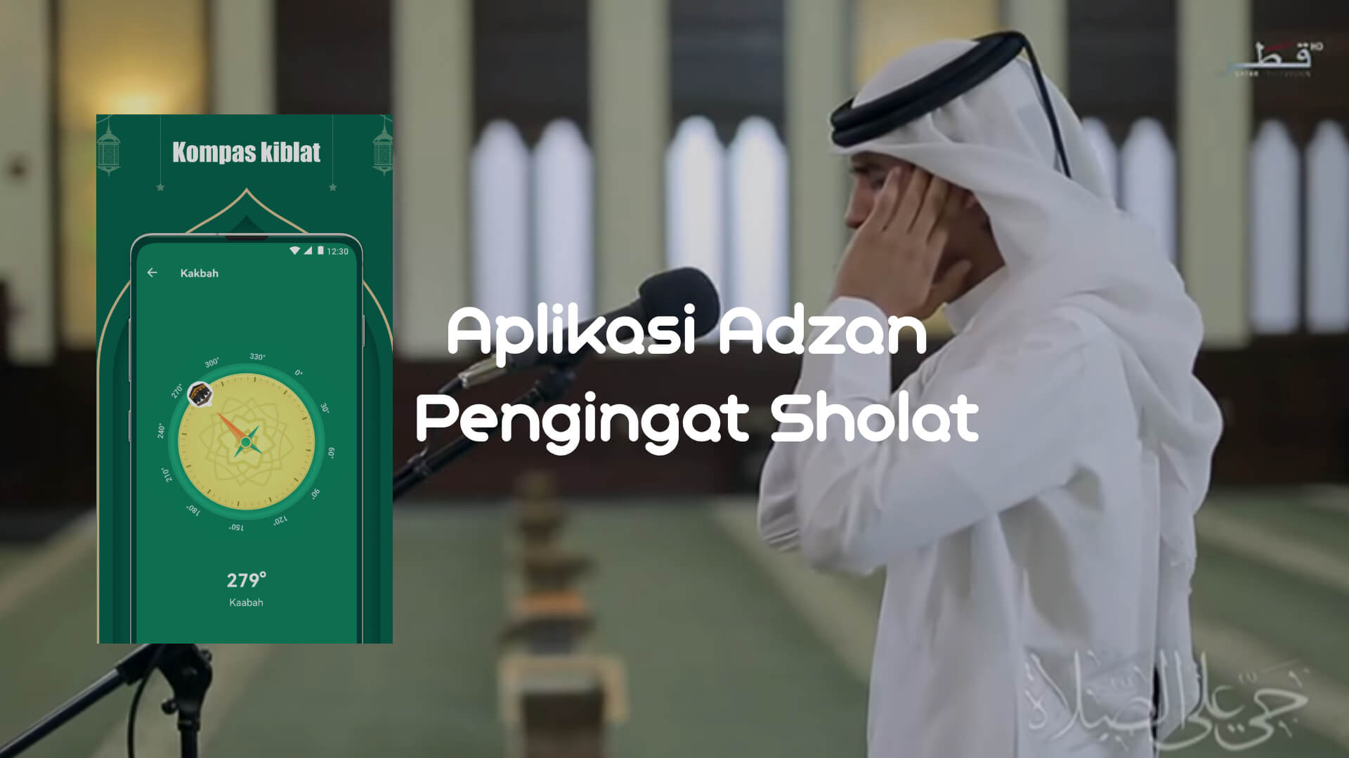 12 Aplikasi Adzan Pengingat Sholat Terbaik 2024