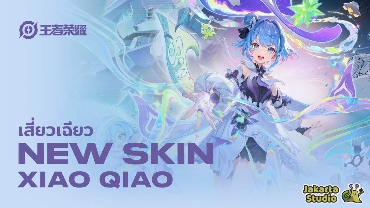 10 Hero Terpopuler di Honor of Kings (Agustus 2024)