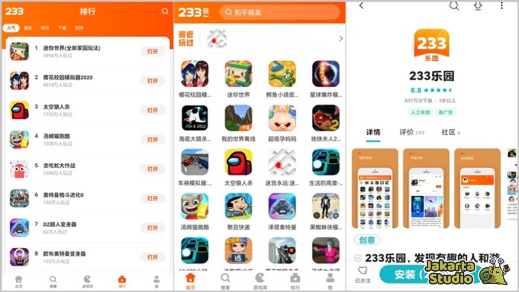 233 Leyuan: Platform Gaming Android Terbaik dari China