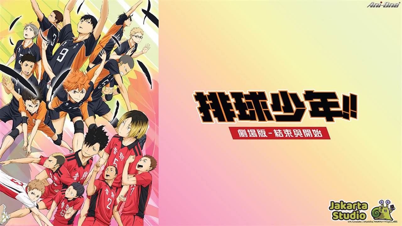Urutan Nonton Anime Haikyuu!! yang Benar (Serial + Movie)