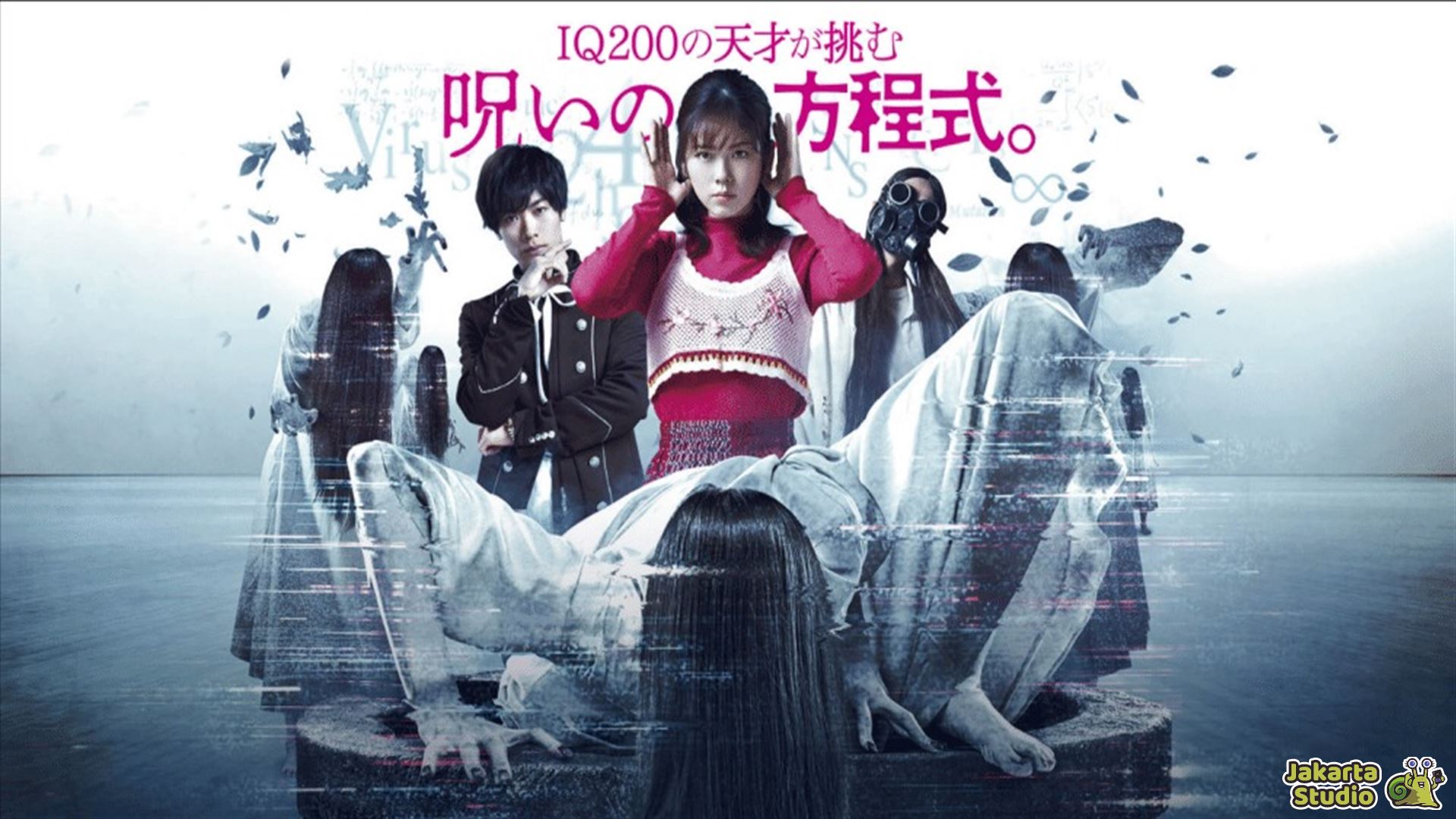 12 Film Horor Jepang Terbaru yang Bikin Merinding